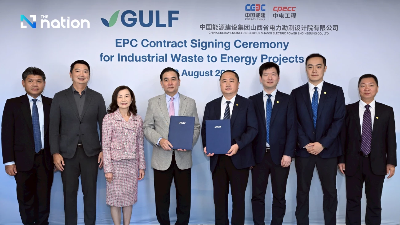 GULF Joins Forces with Global Partners to Develop 12 Industrial Waste-to-Energy Plants