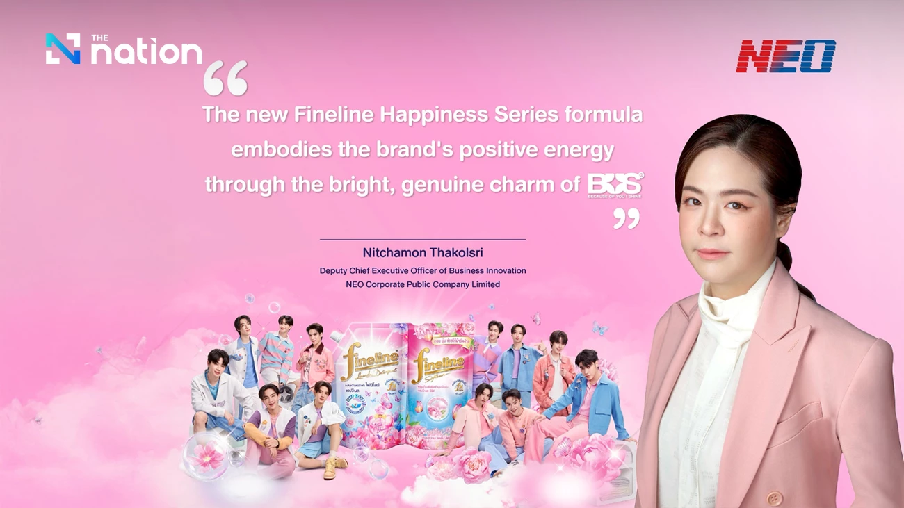 NEO Taps BUS as Presenters for “Fineline Happiness Series” to Expand ...