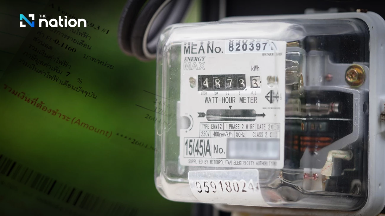 TGO sets new emission factors for electricity generation and transmission