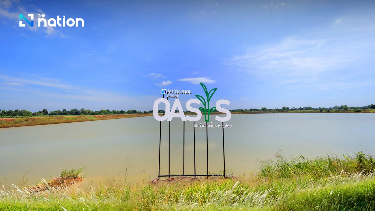 From Drought to a New Opportunity : Mitr Phol Oasis