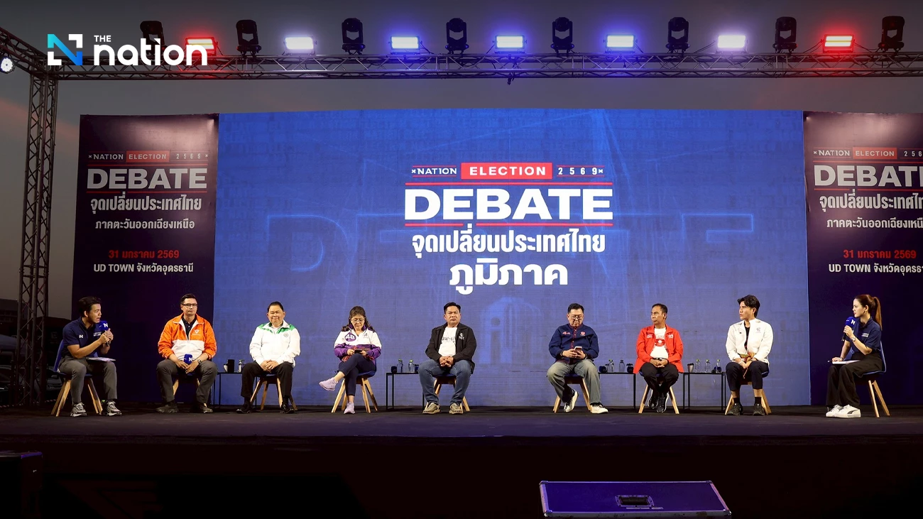 Seven parties outline Isaan’s economic future in the Udon Thani debate